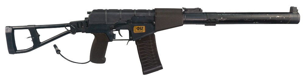 Купить Автомат LCT АС ВАЛ (AS VAL), ВВД Медведь (Б/У)
